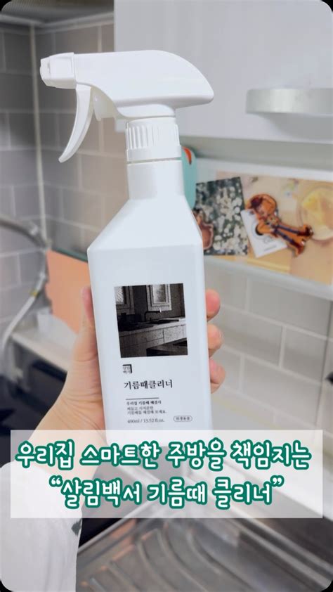 소민💜 협찬 미리크리스마스 🎄 위클 크리스마스 과자간식세트 구디백 크리스마스 테마 포장도 넘 예쁘고 포테이토크리스프