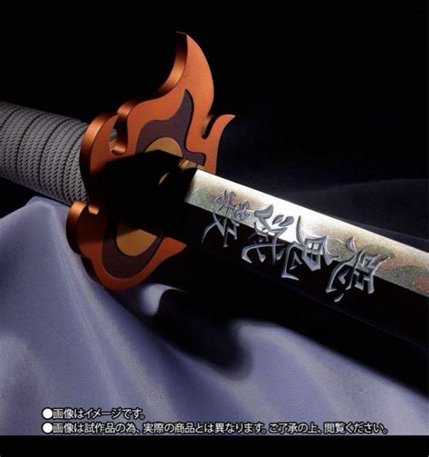 【新品】バンダイスピリッツ 鬼滅の刃 Proplica 日輪刀 煉獄杏寿郎 By メルカリ