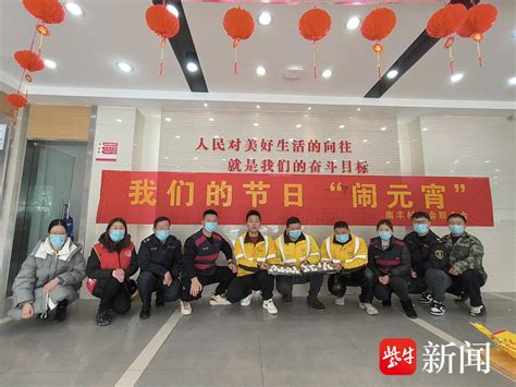 热闹非凡， 兔”个圆满！张家港南丰村欢乐闹元宵活动南丰镇汤圆