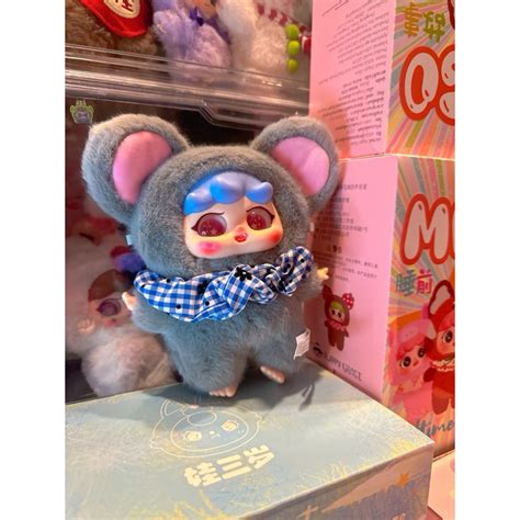 Migo Bedtime Story Chính Hãng Shopee Việt Nam