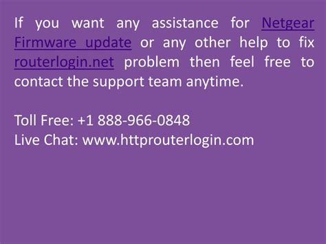 PPT Netgear Firmware Update PowerPoint Presentation Free Download ID 8247975