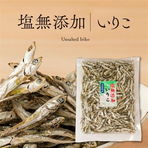 しまなみ海産広場 ヤフー店 瀬戸内の海の恵みを食卓にお届け