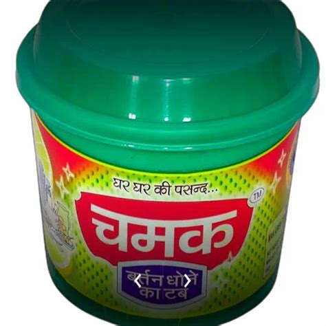Chamak Dishwash Tub Packaging Type 700 Gm At Rs 30 Piece In Jodhpur