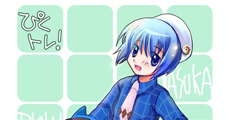 ぴくトレ】ヨスガシティ 【企画】アスカ【ぴくトレ】 やまなのイラスト Pixiv