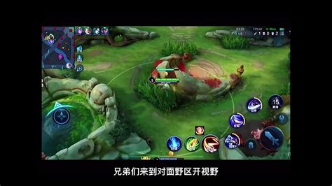 守着她兰陵王vs若累钟馗！顶级老六的对决！ Youtube