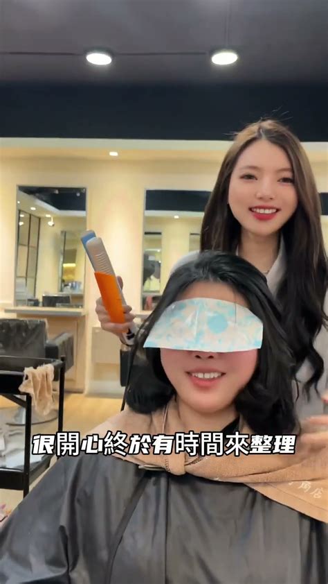 不是每個人都有機會長得漂亮、但是每個人都有機會變得漂亮，始終要有個信念、相信自己可以越來越美 新北中和 店長美加 遇約line ️bingobingomika專業客製化變美 傾聽客戶