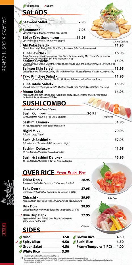 Roppongi Sushi Menus Livermore