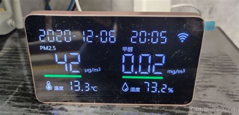 Stm32ze 08甲醛传感器使用教程ze08 Csdn博客
