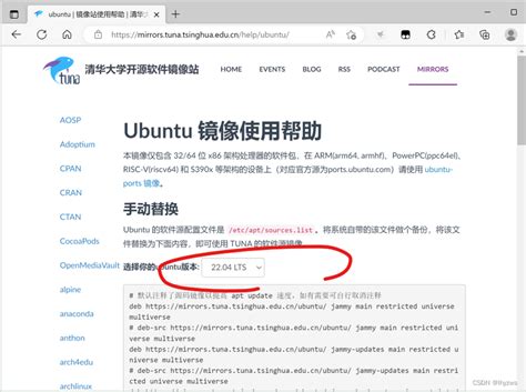 Centos上的网络安全工具（十六）容器特色的linux操作网络安全centos使用 Csdn博客