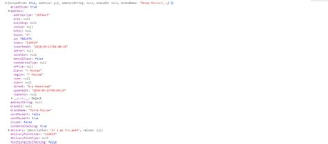 Javascript Обращение к элементу массива Jquery Stack Overflow на
