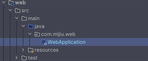 Spring Boot3多模块项目工程搭建 上（团队开发模板）springboot3 模块化 Csdn博客