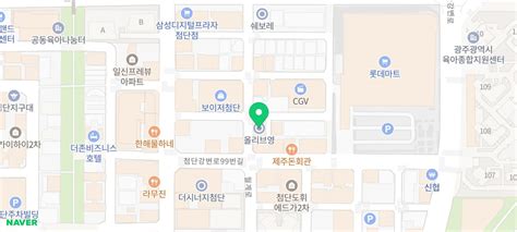 첨단맛집 첨단점심으로 좋은 솔솥 첨단점 스테이크솥밥 도미관자솥밥 유린기 네이버 블로그