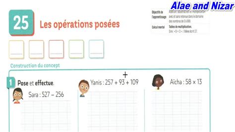 Les opérations posées pour comprendre les maths ce1 ce2 YouTube