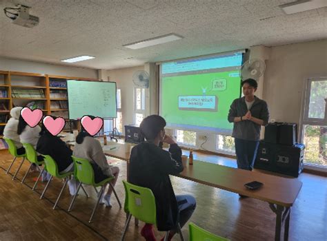 광주자립지원전담기관