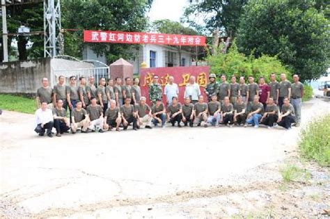 闊別三十九載 60名老兵集體回家探親 每日頭條