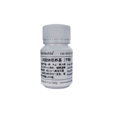 赛维尔生物服务产品servicebio武汉赛维尔生物科技有限公司