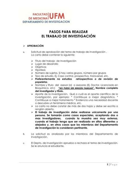 PASOS PARA REALIZAR EL TRABAJO DE INVESTIGACIÓN