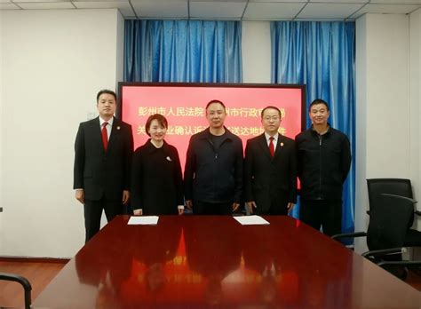 服务营商环境出实招 破解送达难题强联动澎湃号·政务澎湃新闻 The Paper