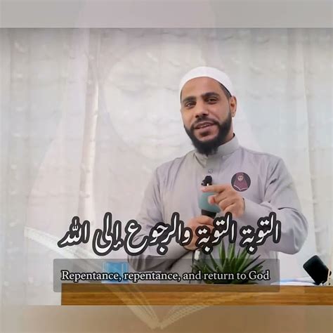 الشيخ محمود الحسنات غزة فلسطين الاردن Youtube