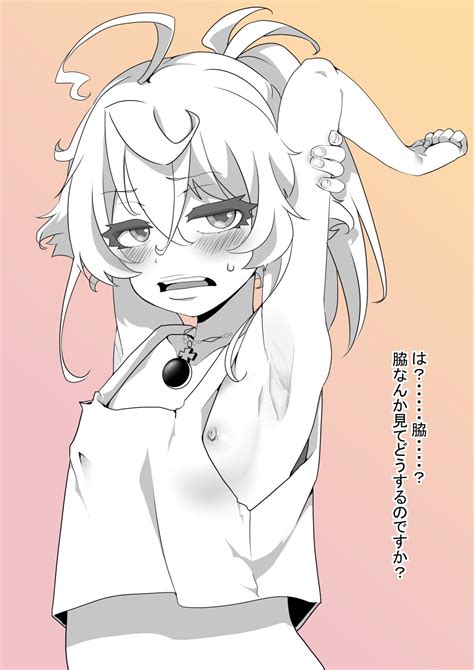 Hal Goshujinomocha Tanya Degurechaff Highres Ahoge Armpits Blush Hair Between Eyes