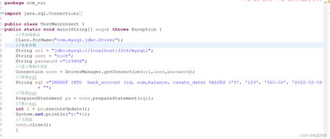 Jdbc简介 Csdn博客
