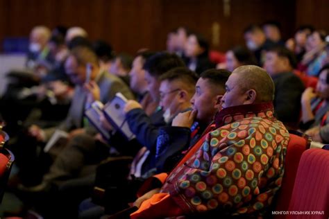 Газрын багц хуулийн талаарх нээлттэй хэлэлцүүлэг өндөрлөлөө