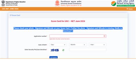 Ugc Net Result 2024 Updates Nta Declares Ugc Net June Results Subject