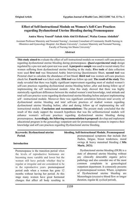 Pdf Effect Of Self Instructional Module On Womens Self Care Practices Regarding Dysfunctional