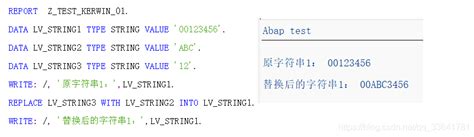 abap学习笔记 基础语法 05 字符串的处理（01）移位、替换、转换 abap 替换字符串中字符 csdn博客