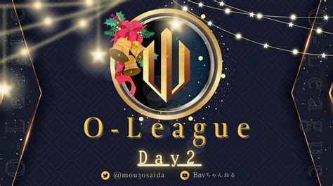 【荒野行動】⚜o League⚜ 12月度 Day2【実況 Bavちゃんねる】 Youtube