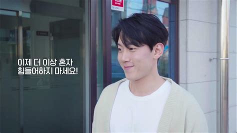안성시정신건강복지센터 Youtube