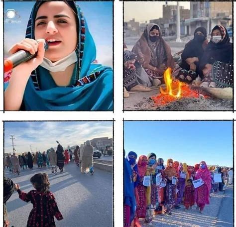 Mah Rang Baloch Group