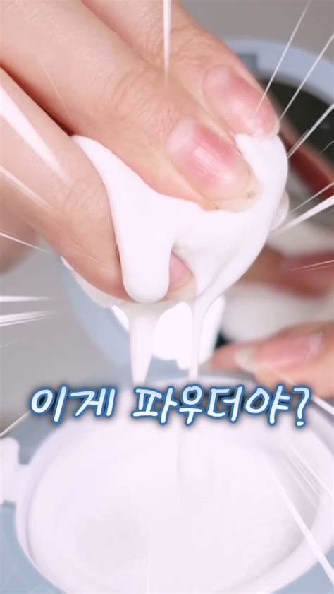조말랭 Jomalraeng 도라버린 퓌 신상 이걸 키링으로 만드네⁉️ 어 근데 예상 외로 맘에 쏙 들어버림