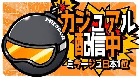 【ミラージュキル数日本1位】レヴナントでラクして反省はしてますが後悔はしてません【apex】 Apex動画まとめ