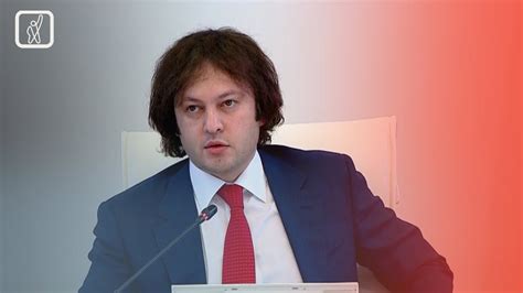 ივანიშვილის დეპუტატების პირველი სხდომა Youtube