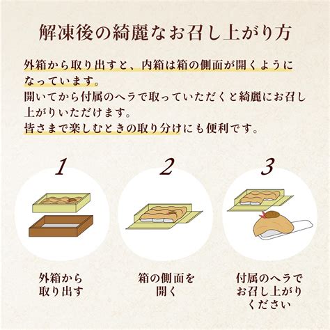 お中元 ＜メッセージカード選択可＞ プレゼント ギフト 送料無料「大須 栗りん 苺千本（いちご）」 和菓子 モンブラン 大福 苺 Sns映え