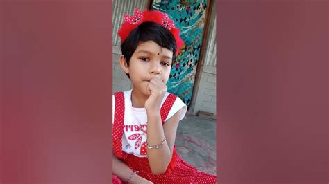Short ছুটকি কি খাচ্ছে ওটা Youtube