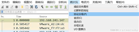 Nssctf 陇剑杯 2021 签到 详解 Csdn博客