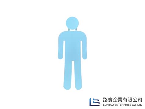 路寶企業有限公司