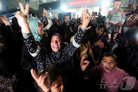 전쟁 발발 466일 만에…이스라엘·하마스 가자지구 휴전 합의 상보 뉴스1