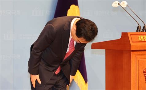 포토 국민의힘 태영호 의원 최고위원직 사퇴 기자회견 네이트 뉴스