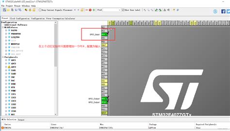 物联网arm开发 3stm32gpio操作平台gpio Arm板 控制机 Csdn博客