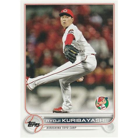 Topps 2022 Npb 栗林良吏 125 レギュラーカード トレカショップ Clear File 通販 Yahooショッピング