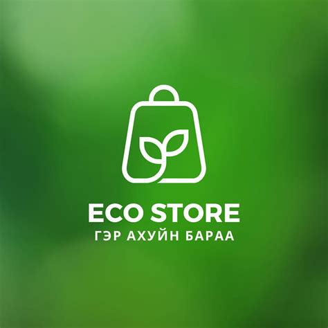 Eco Store Эко стор гэр ахуйн цахилгаан хэрэгсэл Ulaanbaatar