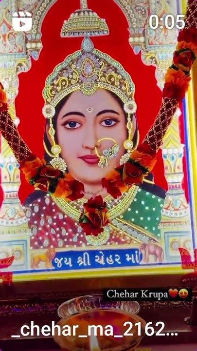 Jay Chehar Maa 🙏 Youtube