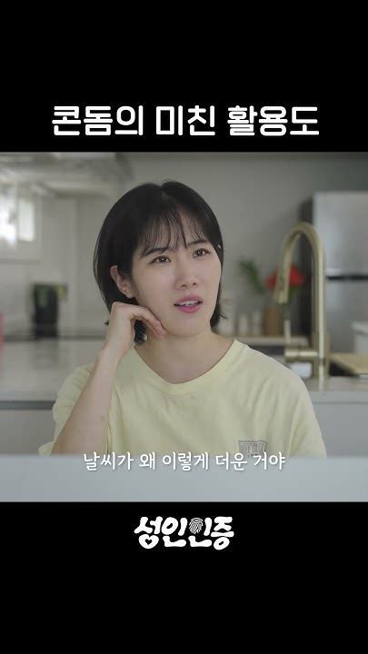 함께 따라해 보세요 Youtube