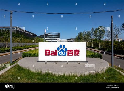 The Logo Of Chinese Multinational Technology Company Baidu Which