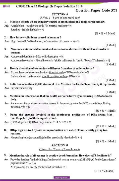 Cbse Class 12 Biology Previous Year Question Paper 2010 Solutions Free Pdf