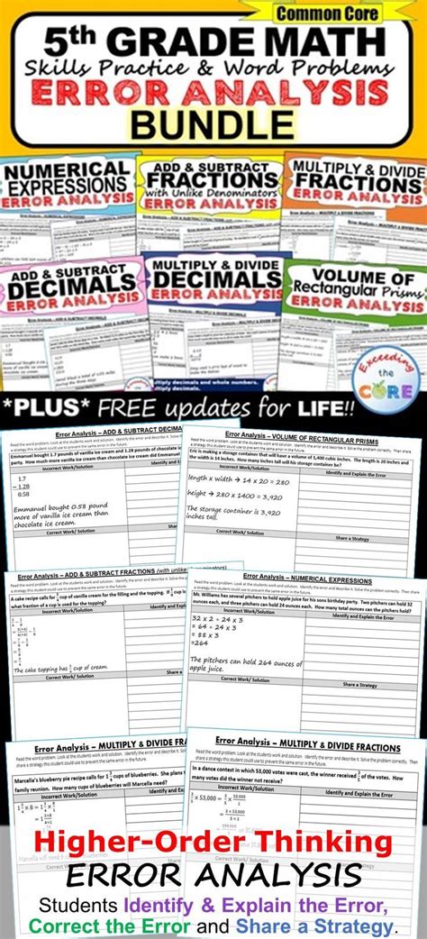 5th grade math error analysis find the error back to school bundle error analysis math
