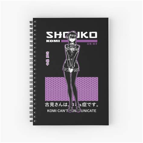 Komi Cant Communicate Komi San Retro Shouko Komi Spiral Notebook